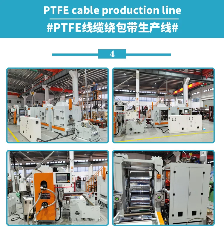 PTFE Tape Production Full Line with Calander Ptfe Calender| Alibaba.com