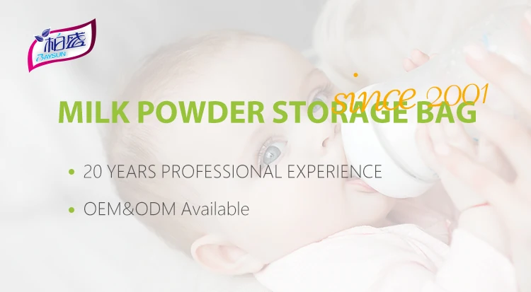 Baby Milk Powder Storage Bag 50g - Buy Breast Milk Powder Bag 30pc,Baby ...