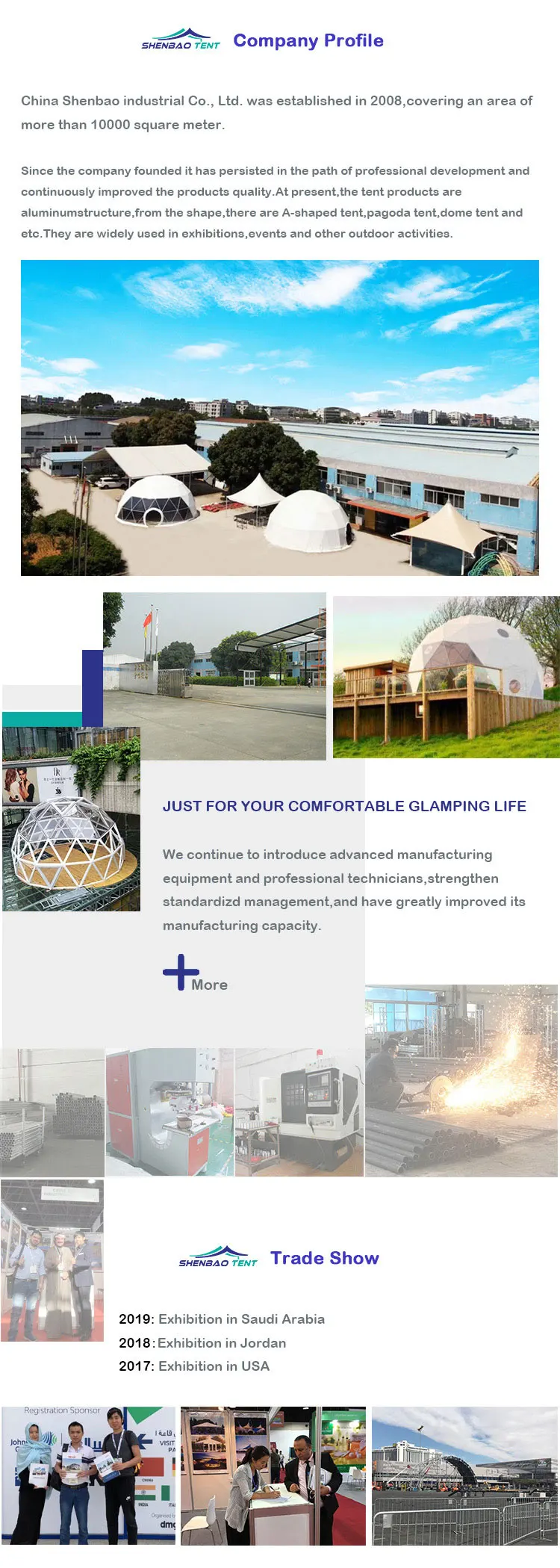 Geodesic PVC Glass Glamping Geodome - 4m Tent Connector