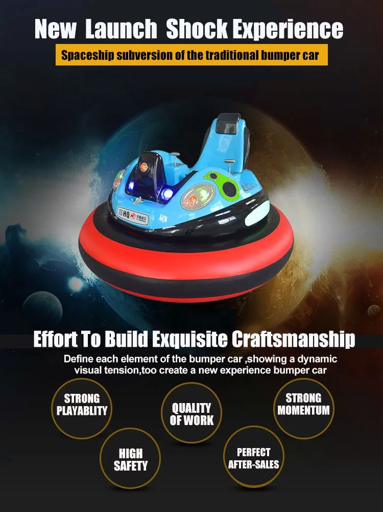 Kid Electric Inflatable Ufo Dodgem Cars 360 Degree Spin Bumper Car ...