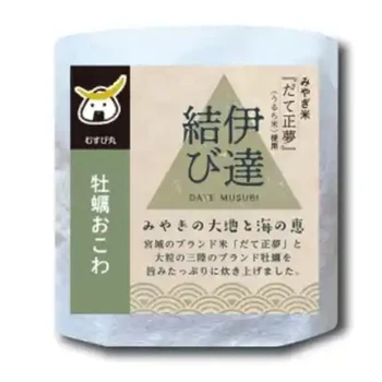 Good-taste Japanese Instant Foods Cooked Frozen Rice Wholesale Price ...