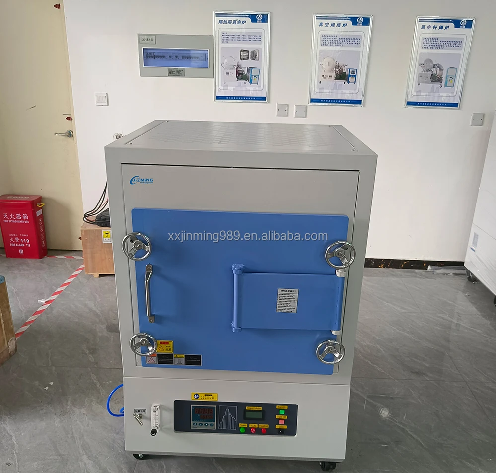 1200C High Temperature Argon Sintering Furnace Programmable Sintering ...