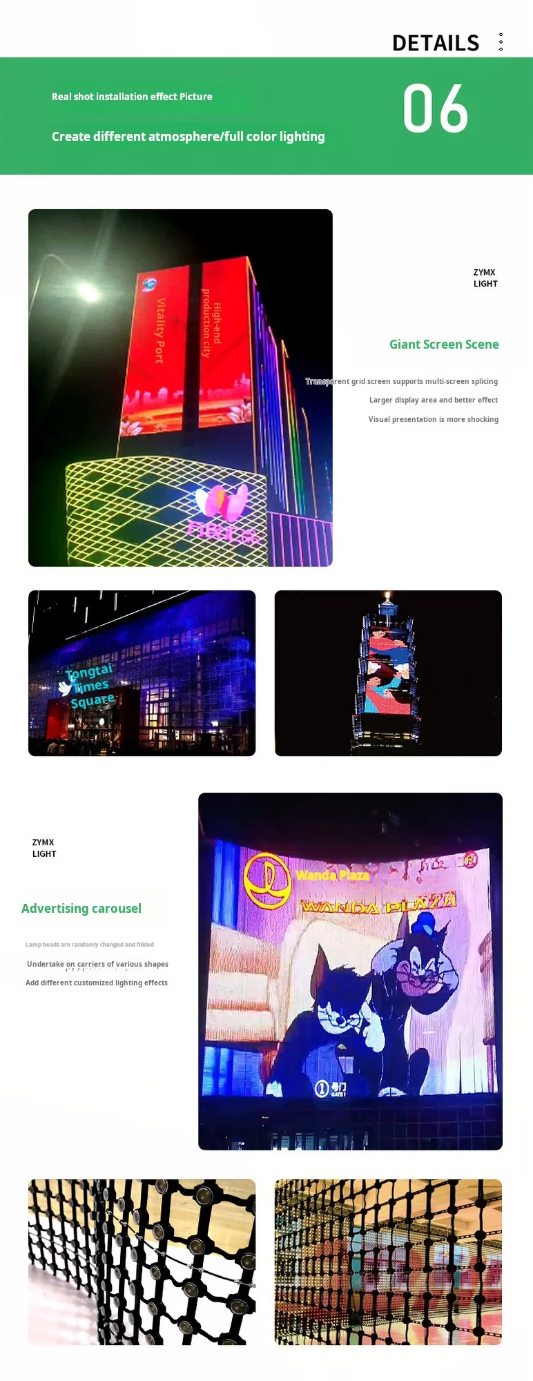 P62 Video Led Curtain Transparent Display Led Grid Screen For Building ...