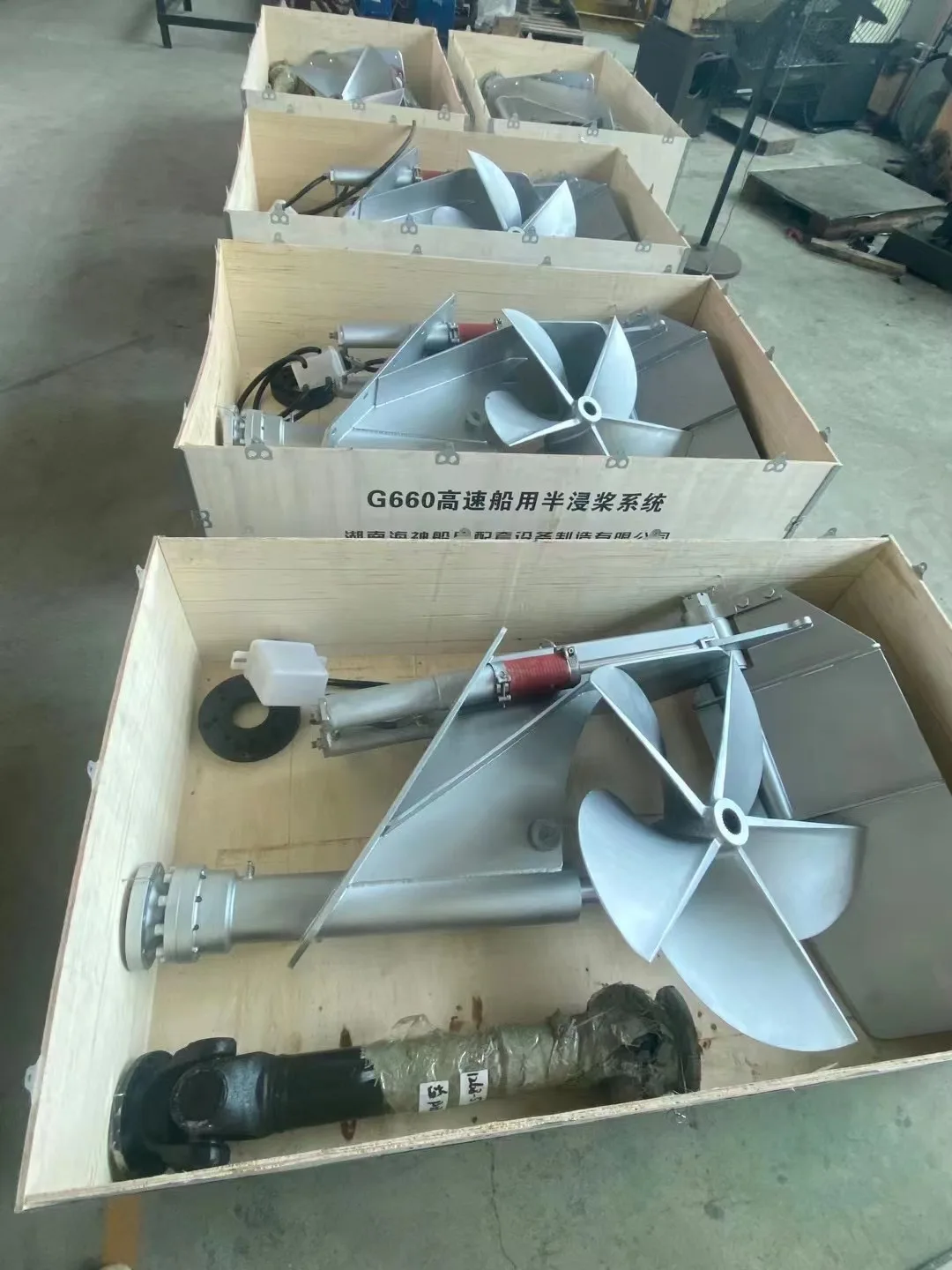 Stainless Steel 5 Blade Propellers - Efficient Marine Drive