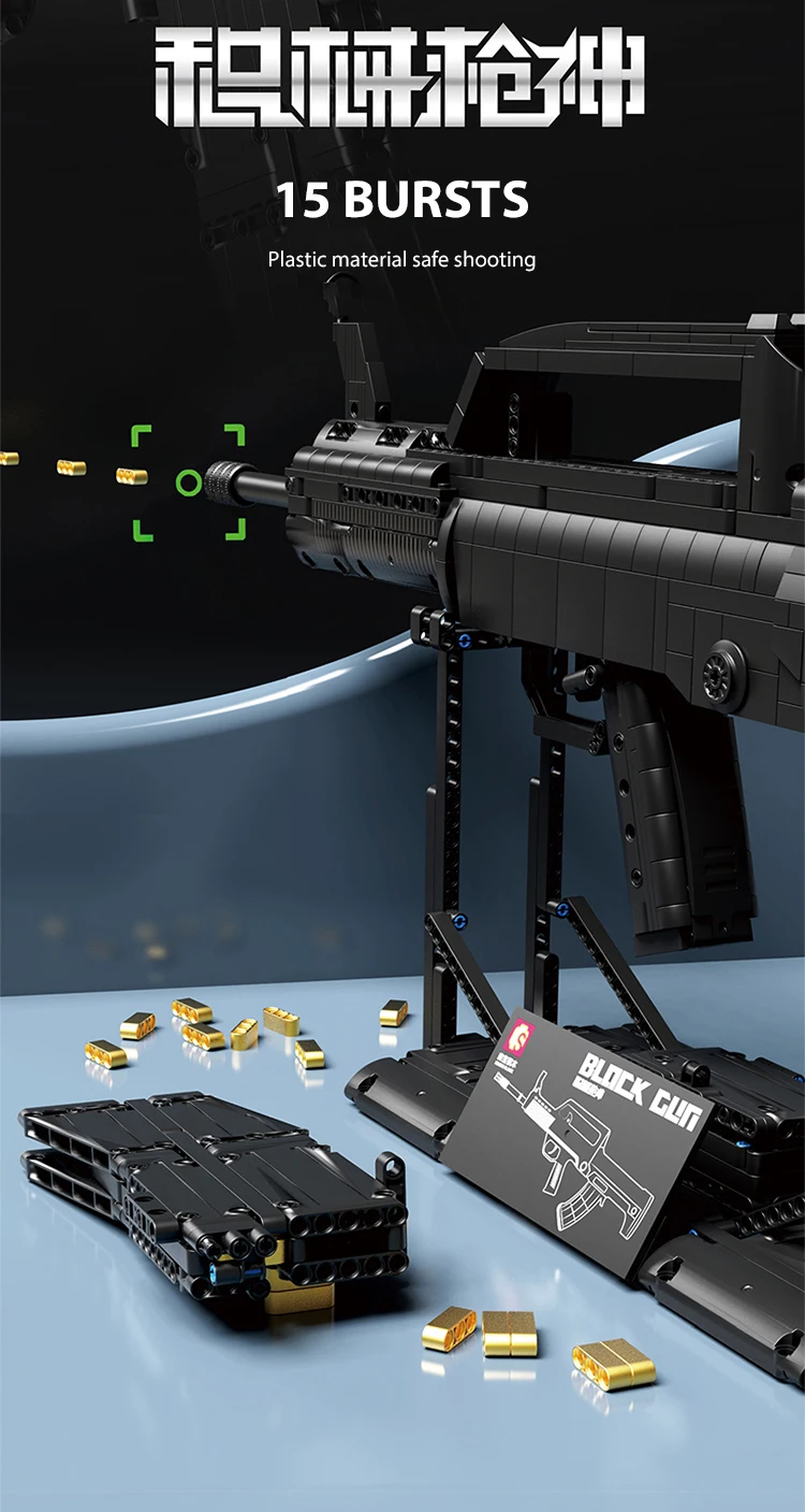 Sembo Block 702990 Educational Assembly Diy Kids Cool Gun Ttechnology ...