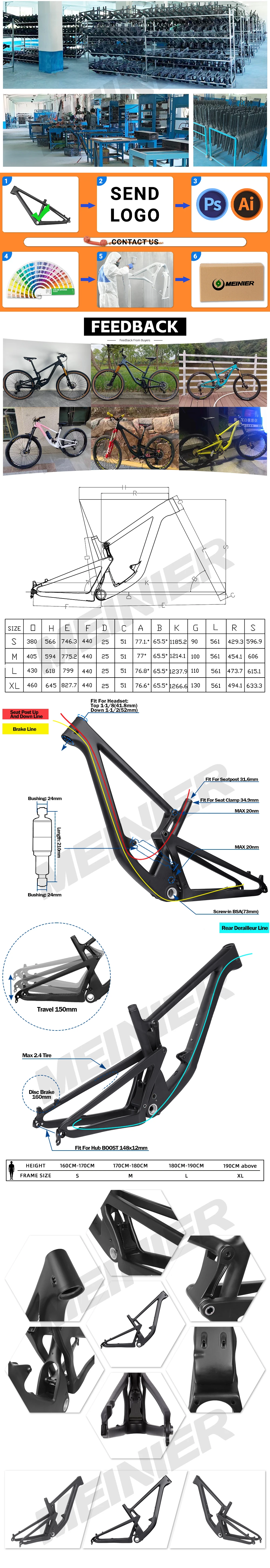 Carbon Mountain Bike Frame - 150mm Full Suspension VPP Design, 29er ...