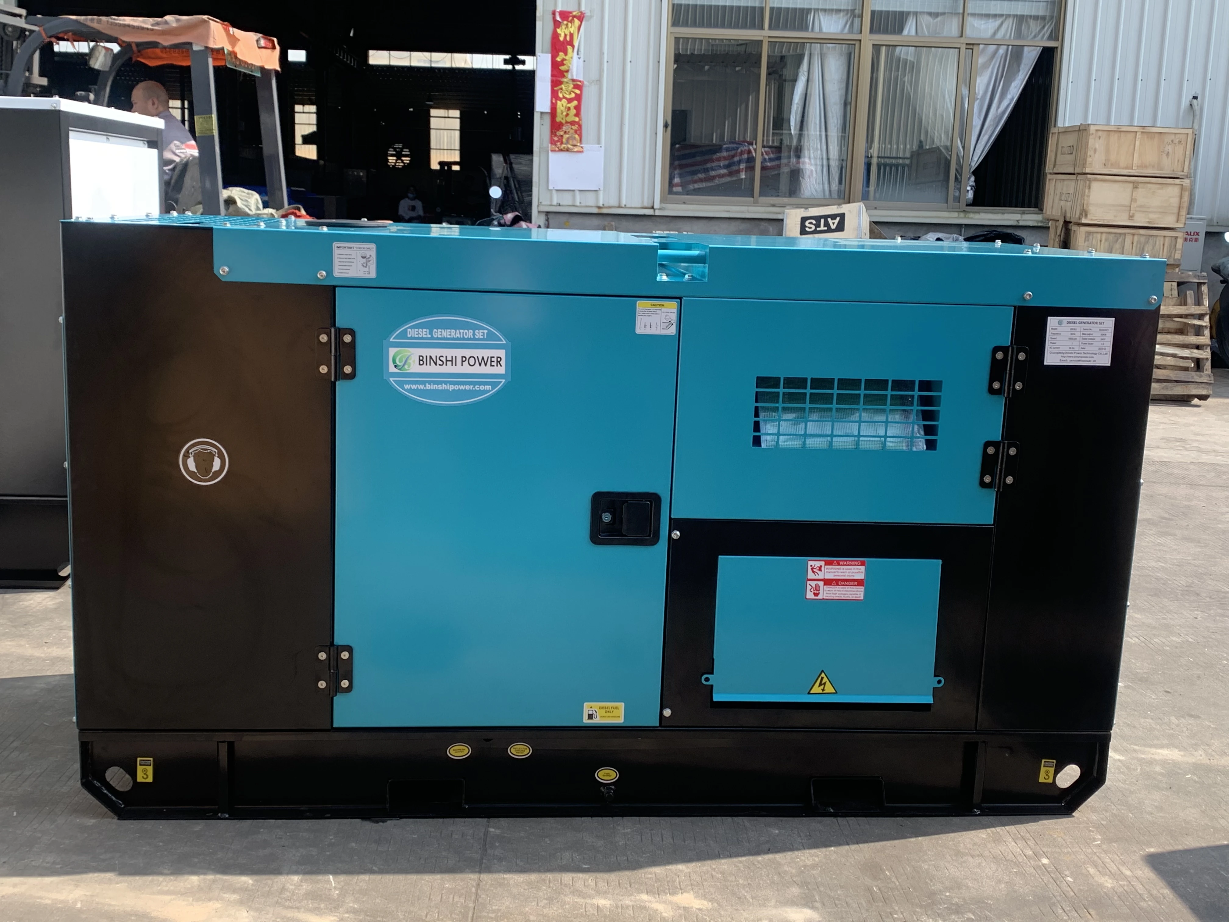 New 20 Kw Diesel Generator Soundproof Portable Power Generator Set ...