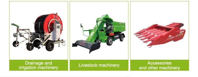 Self-propelled Peanut Pickup Harvester| Alibaba.com