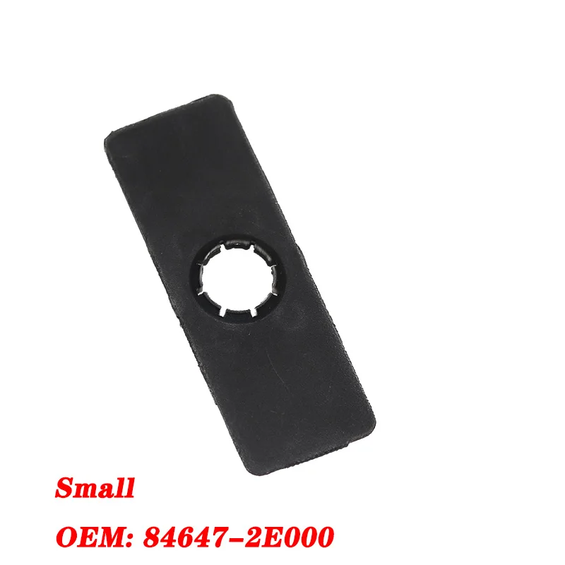 现代图森84646-2E000 846462E000 84646 2E000 84647-2E000 846472E000自动变速器变速杆防尘 ...