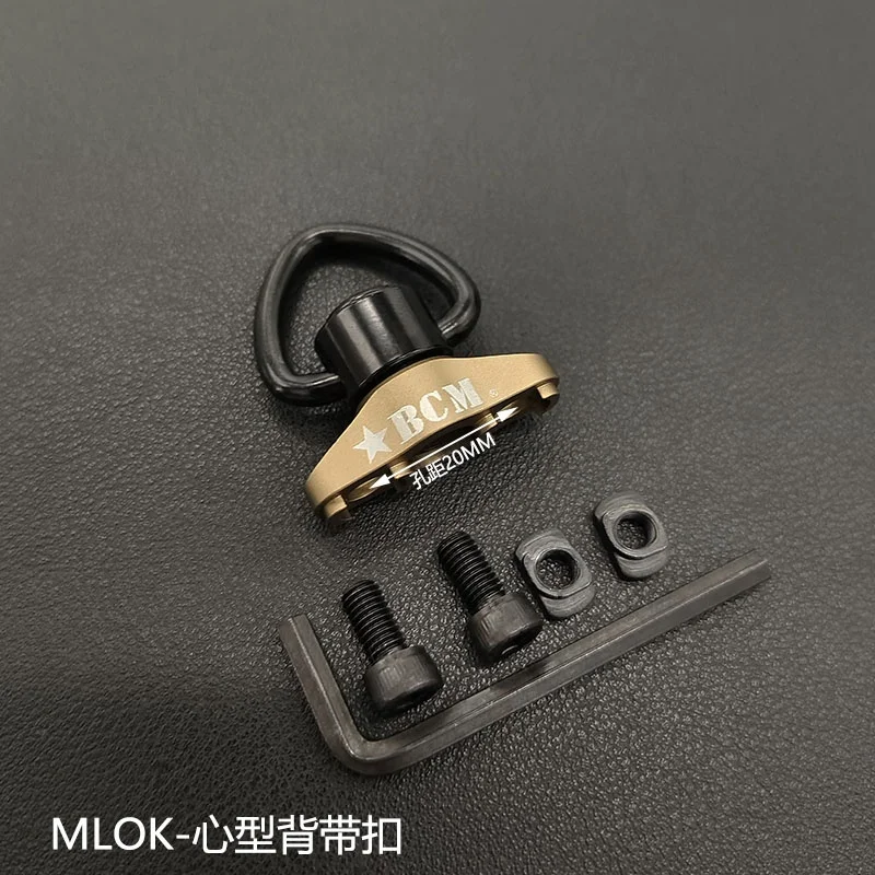 Lwxc Metal Tactical Bcm Qd Sling Mount Swivel Push Button Mount Qd ...