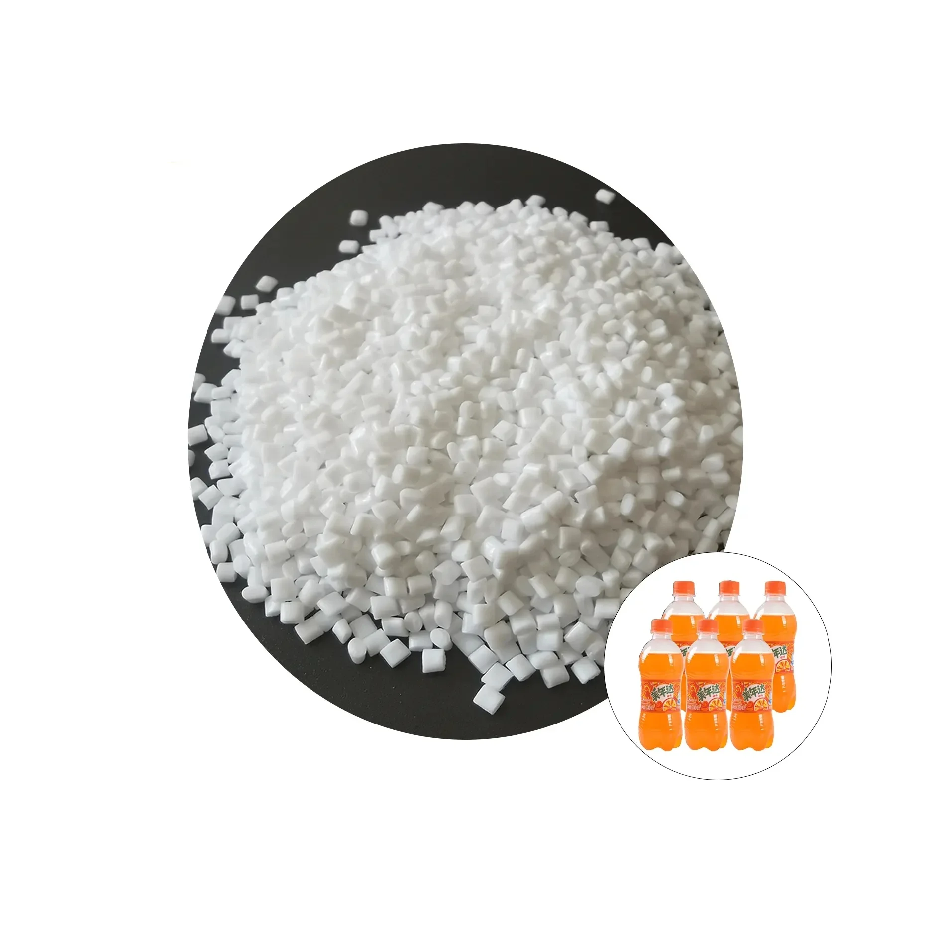 Sinopec PET Resin Granules - High-Quality Raw Material