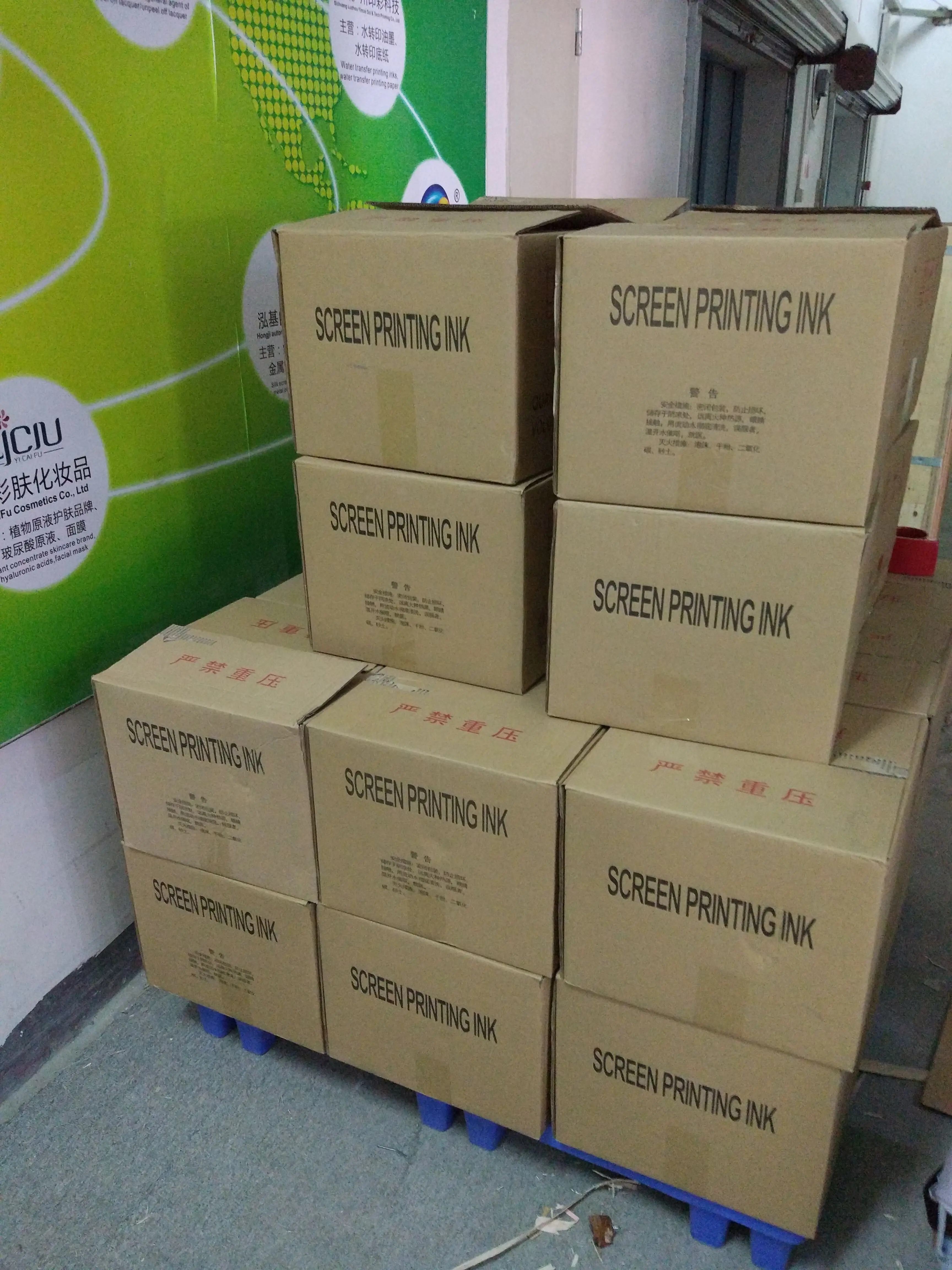 Guangdong Pvc Silk Screen Printing Plastisol Inks,Pvc Sticker ...