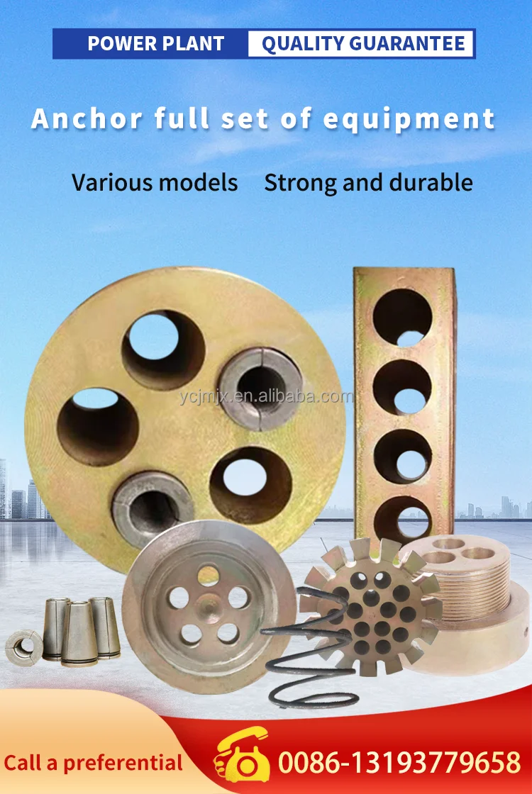 Metal Anchor Grips And Flat Slab Anchor Head Anchor Wedge For ...