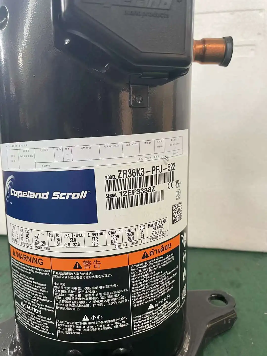 3hp Copeland Hermetic Refrigeration Scroll Compressor Zr36k3-pfj-522 ...