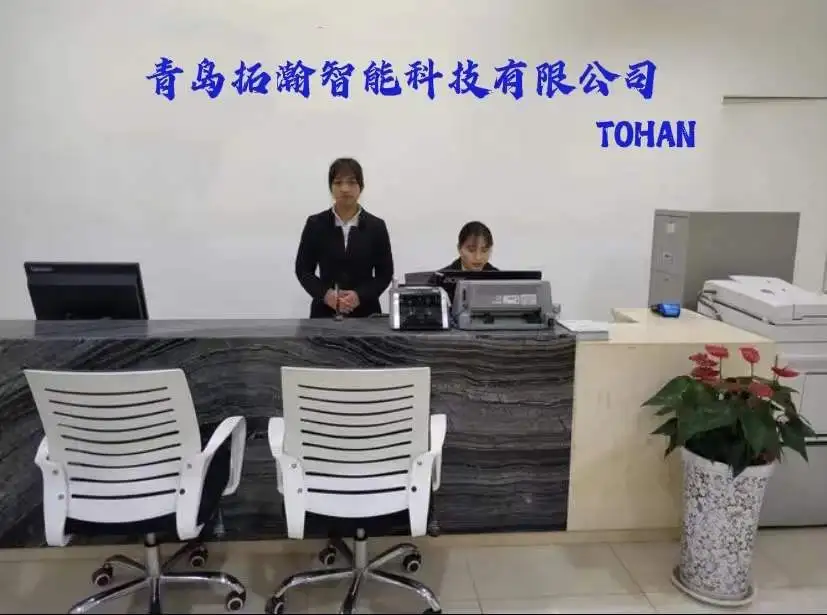 TOHAN Electric Automatic Wood Sliding Cabinet Table Saw Machine Wood ...