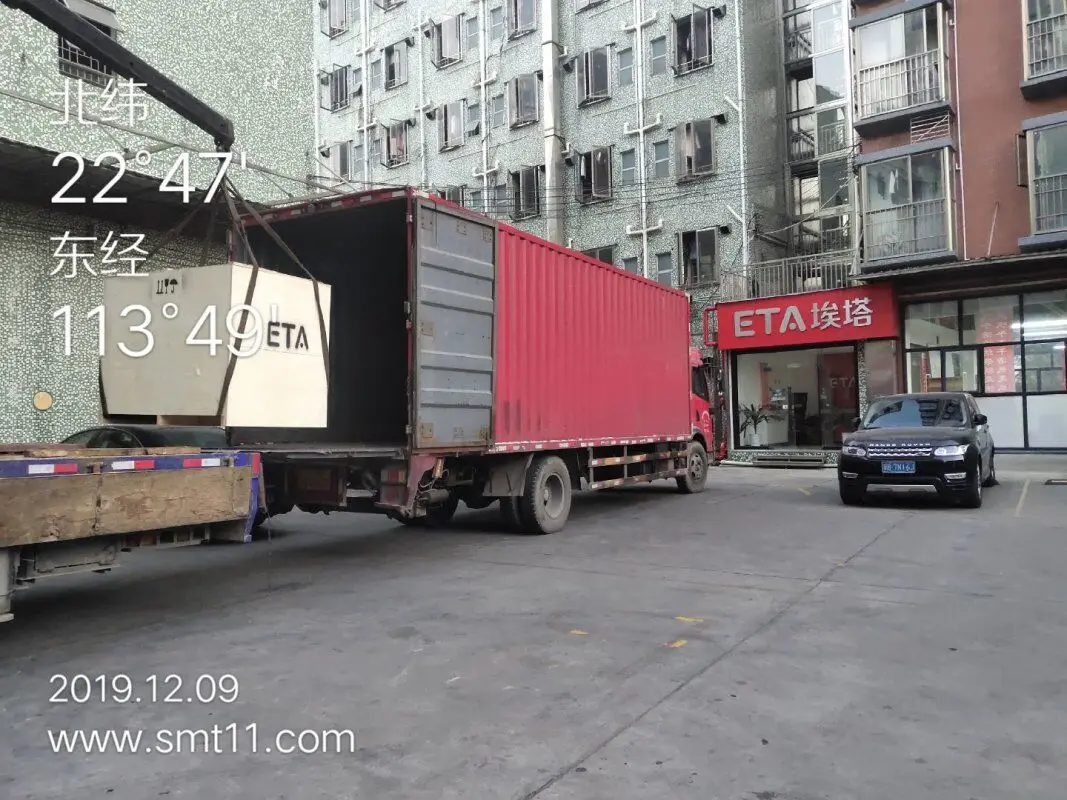 Eta Smt Cleaning Machine Pcba Flux Cleaning Equipment With Batch ...