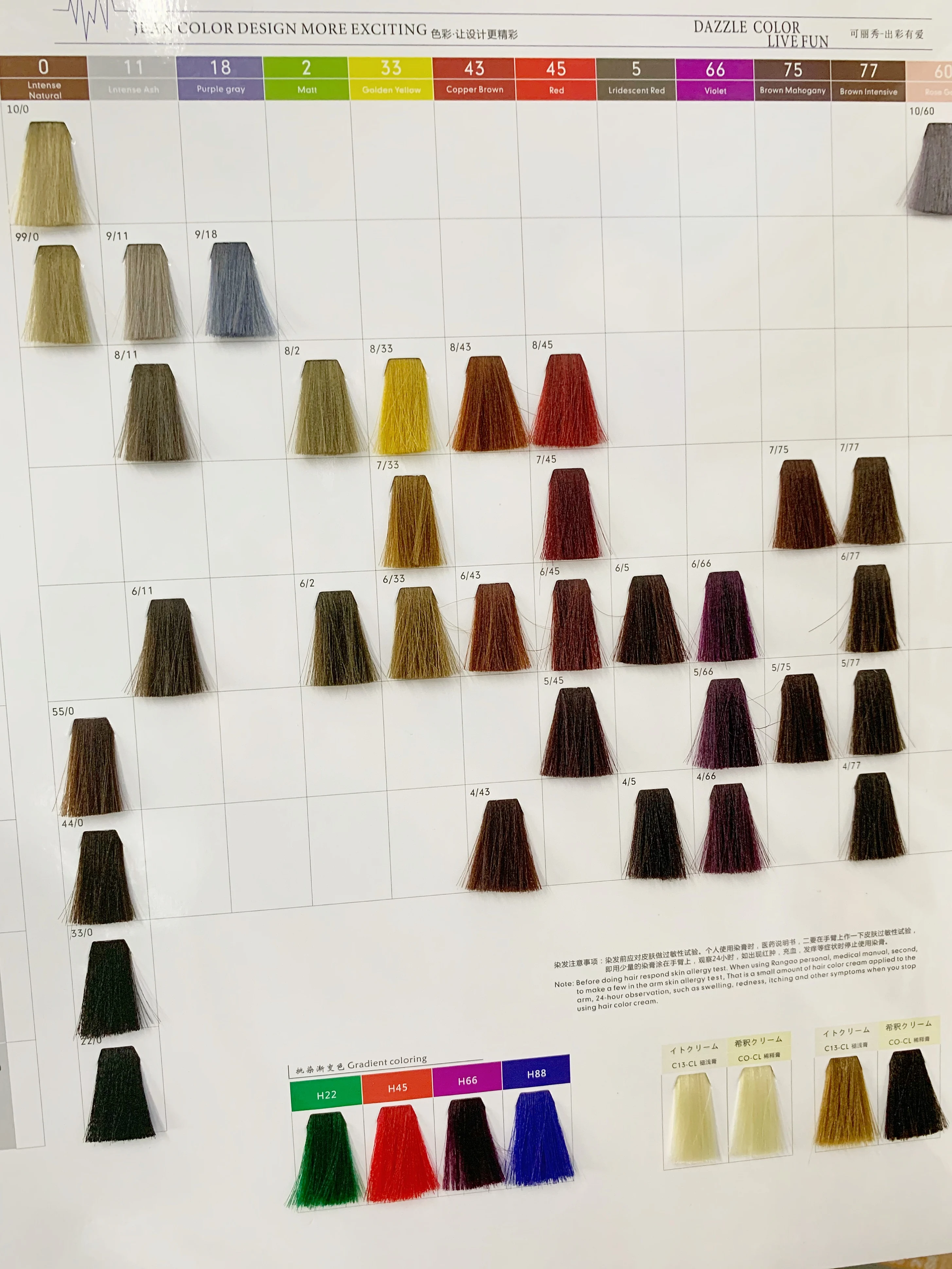 OEM Professional Hair Display Color Chart - Hair Style Guide
