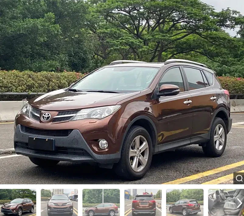 2013-2021 Toyota Rav4 High Efficiency Automatic Gasoline Used Car Turbo ...