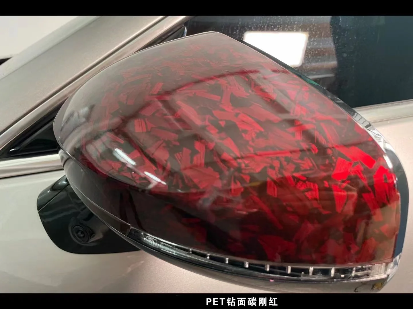 Gloss/ Matt Patterned Carbon Fiber Forged Film Car Wrap protection ...