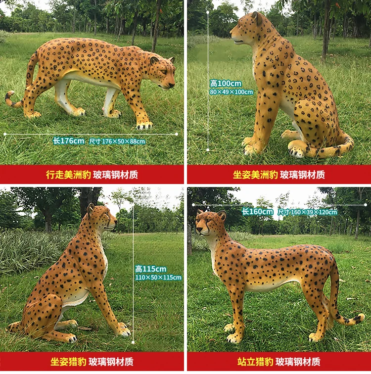 Life Size Cheetah Statue Simulation Leopard Large Fiberglass Giant ...