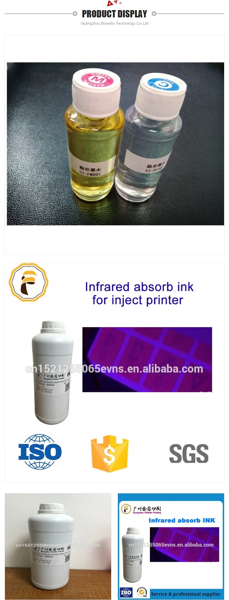 Infrared Absorb Invisible For Printer Ink - Buy Infrared Ink,Infrared ...