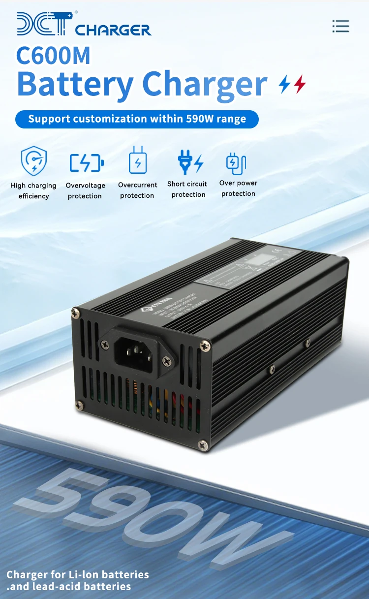 C600M Battery Charger - Efficient Li-Ion Charger for E-motorcycles