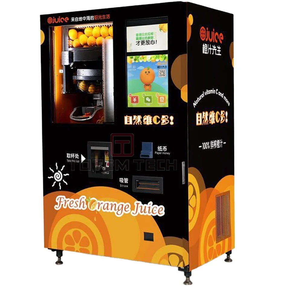 Totem 2024 Orange Juice Vending Machine Refrigerated Storage Fresh ...
