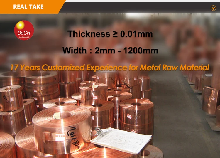 C1100 1/2H 전체 하드 경도 압연 순수 전극 구리 호일 스트립| Alibaba.com