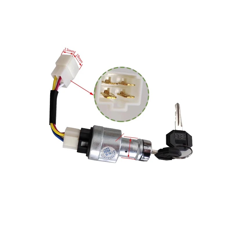 Forklift Parts Start Switch Part Number Jk411 Electric Door Lock ...