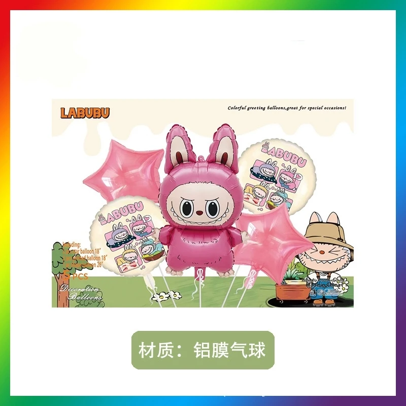 Shanghai Party Cartoon Labubu Aluminum Foil Balloon Set for Easter ...