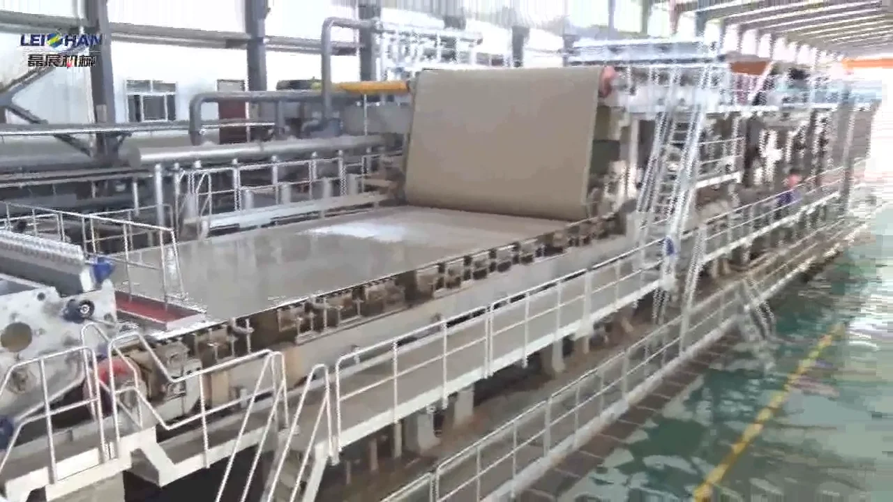 Leizhan Complete Waste Paper Recycling Processing Machinery Carton ...