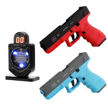 Round Laser Light Shooting Gun Sound Target For Reactive Laser Shooting ...