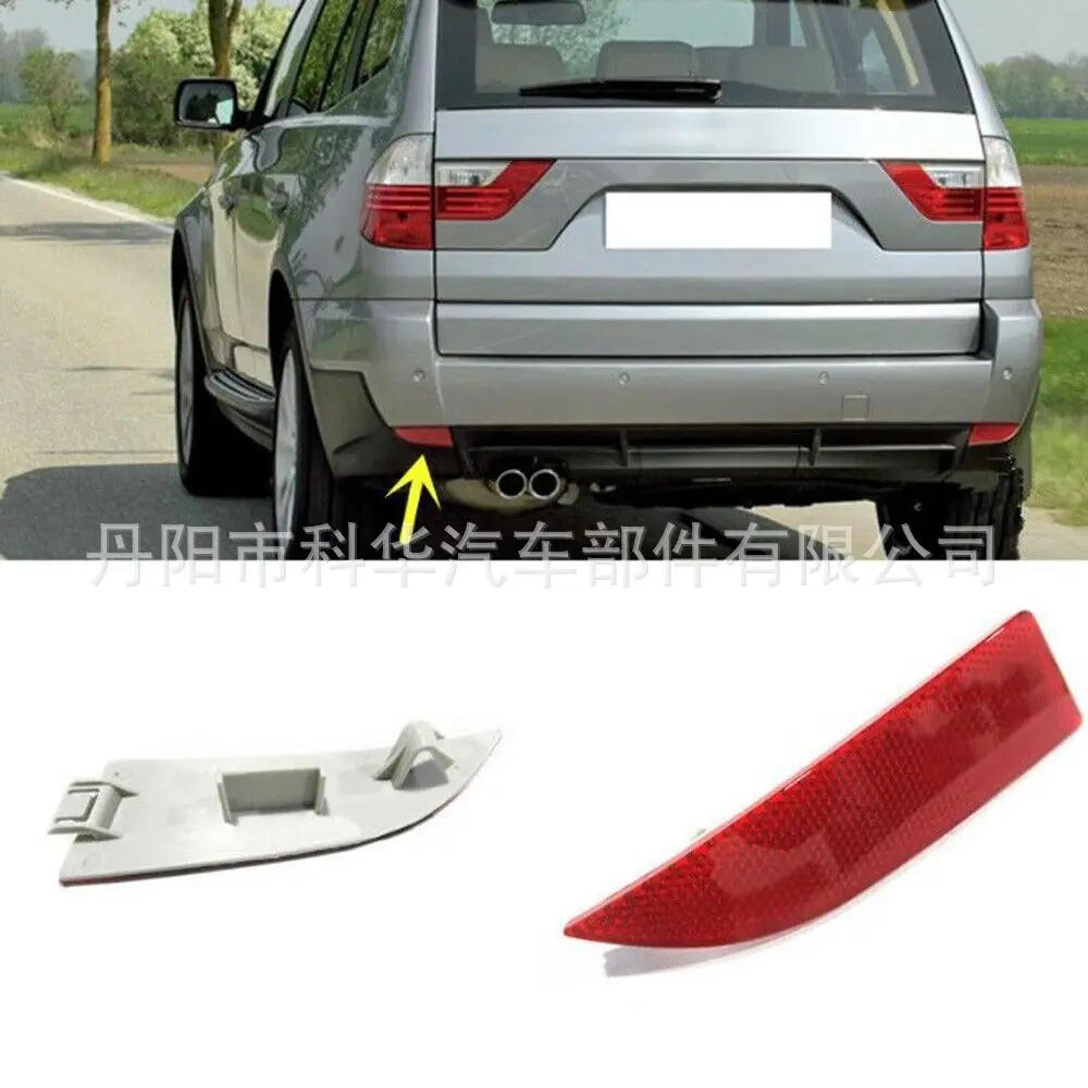 Rear Bumper Reflector Side Reflector Lamp 63147162217 63147162218 For ...