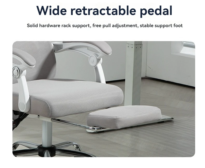 Factory Wholesale Modern Design Office Chair for Staff Comfortable ...