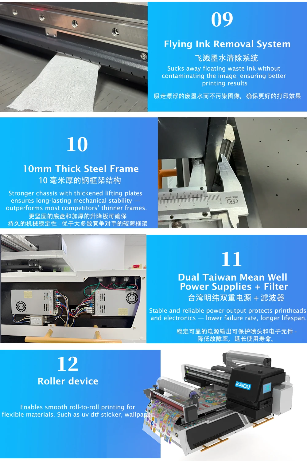 Kaiou Flatbed Uv 6090 Inkjey Printer Multifunctional 3d Led Digital ...