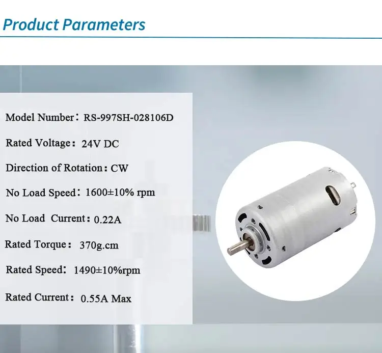 RS997 Dual Shaft DC Motor - High Efficiency Power Tool Motor