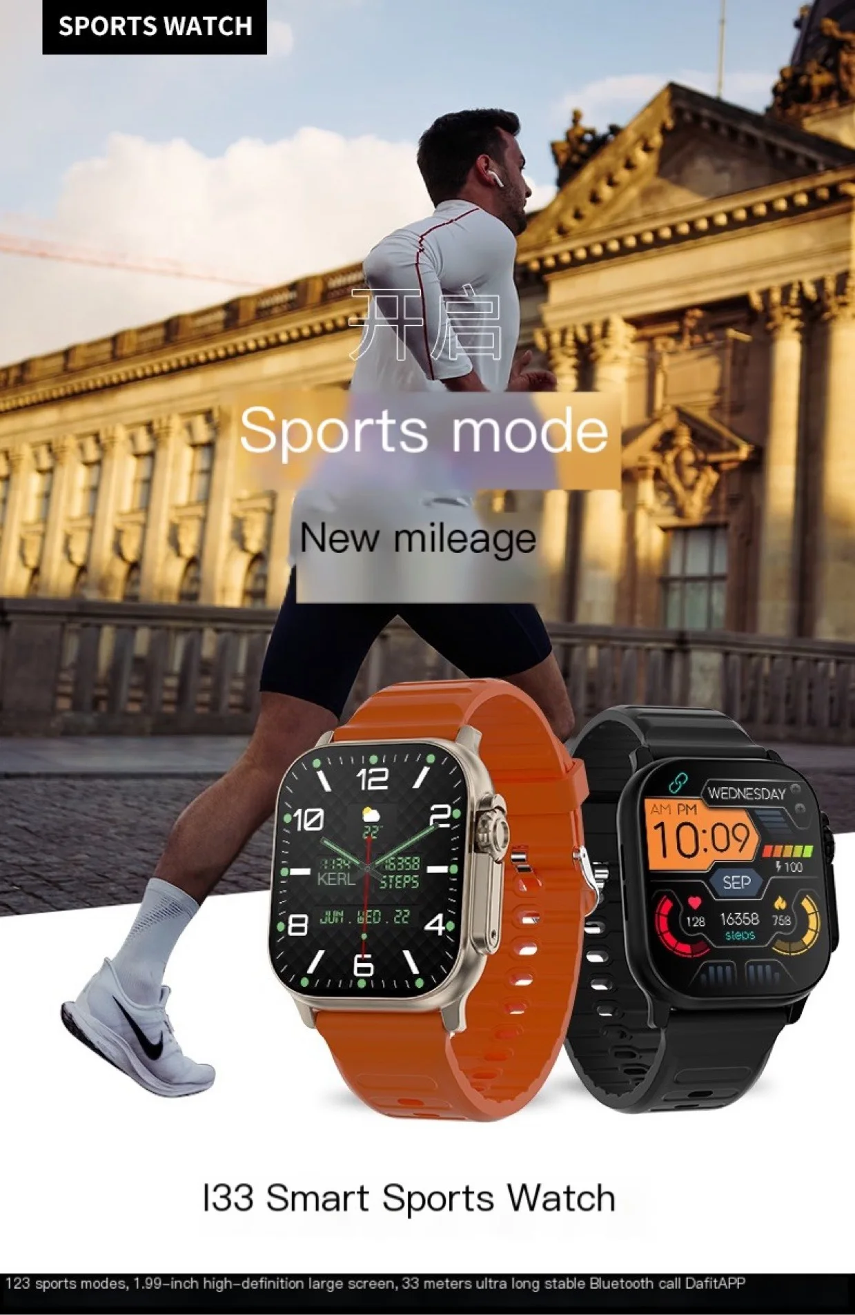 Touch Screen Men's Smart Watch Ip68 Waterproof Bluetooth Digital ...