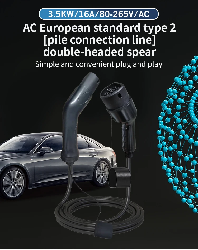 Electric Vehicle Fast Charging Cable Type 2 Car Charger Station ...