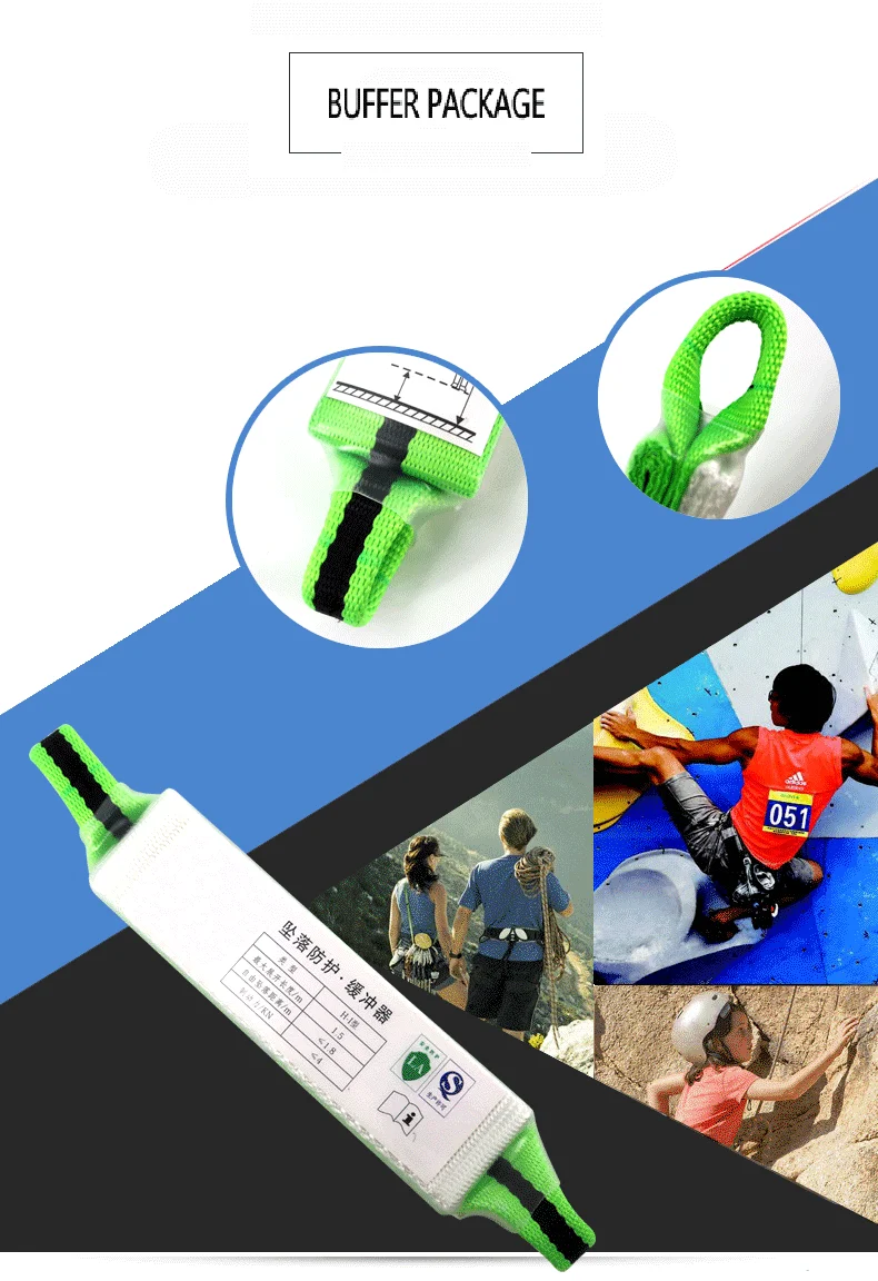 Anti Falling Buffer Belt Buffer Bag Buffer Equipment for High Altitude ...