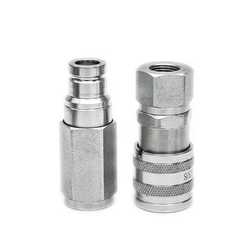 Jcb Cat Skid Steer Loader Backhoe Loader 1body 1bsp Flat Face Quick ...