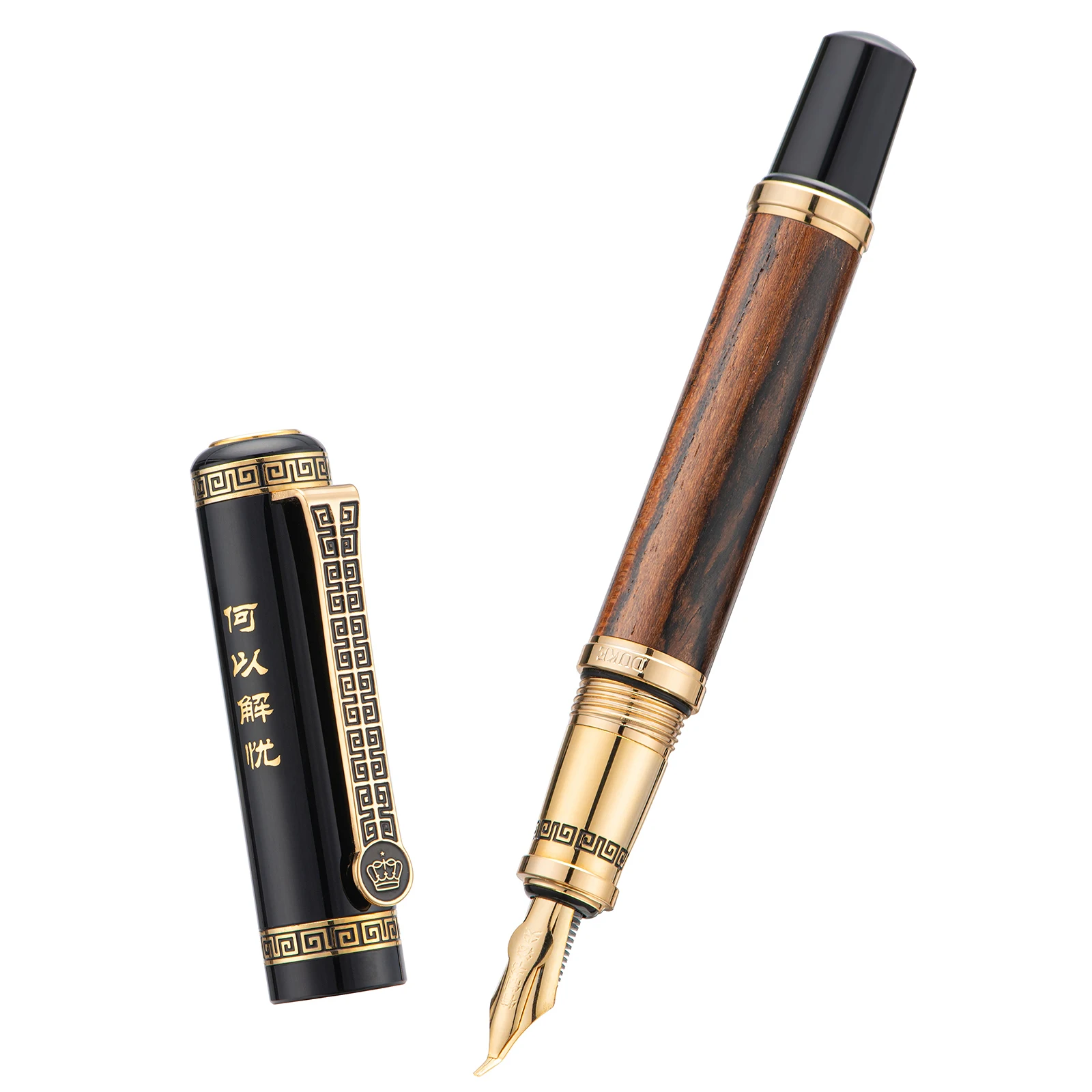 Luxury Pen High Quality Wooden Calligraphy Pen Broad Fude Nib Duke 551 ...