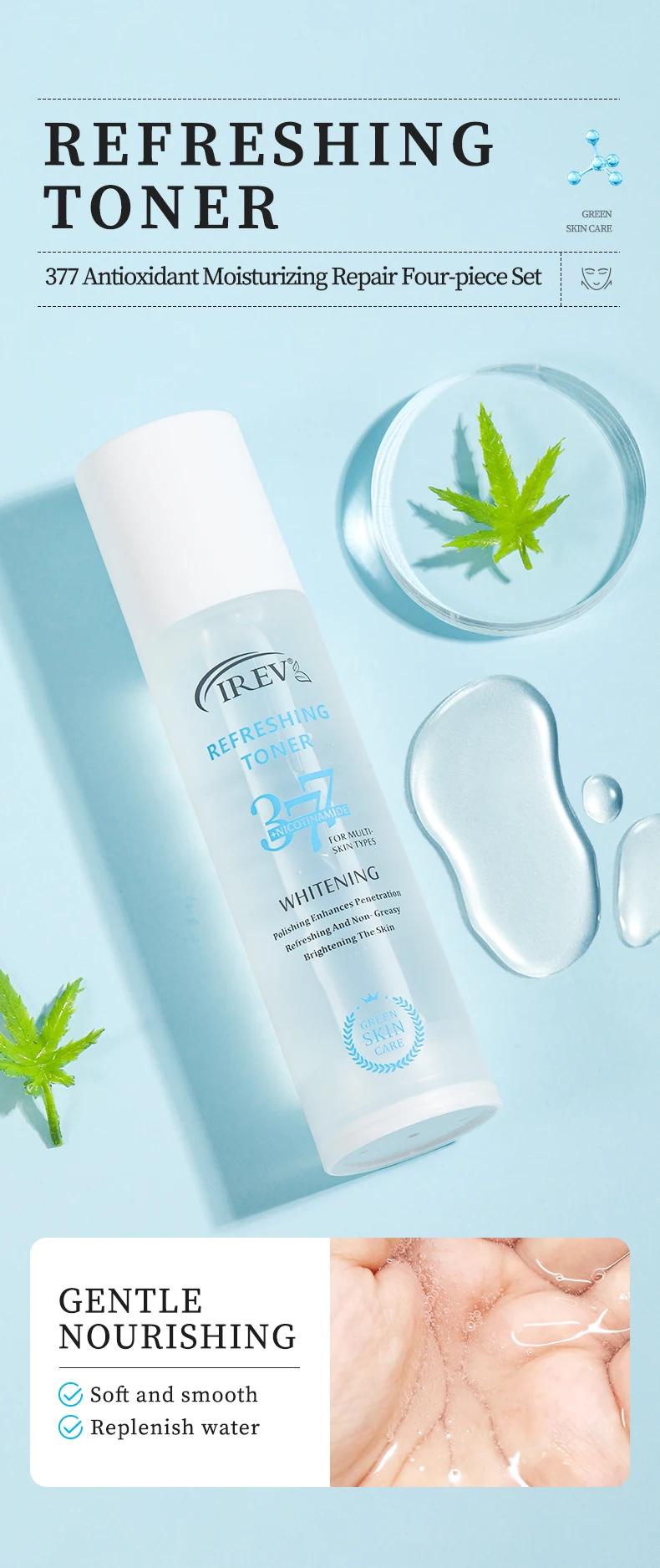 Irev Skincare Set Including 100ml Toner 30ml Face Whitening Serum 50g ...