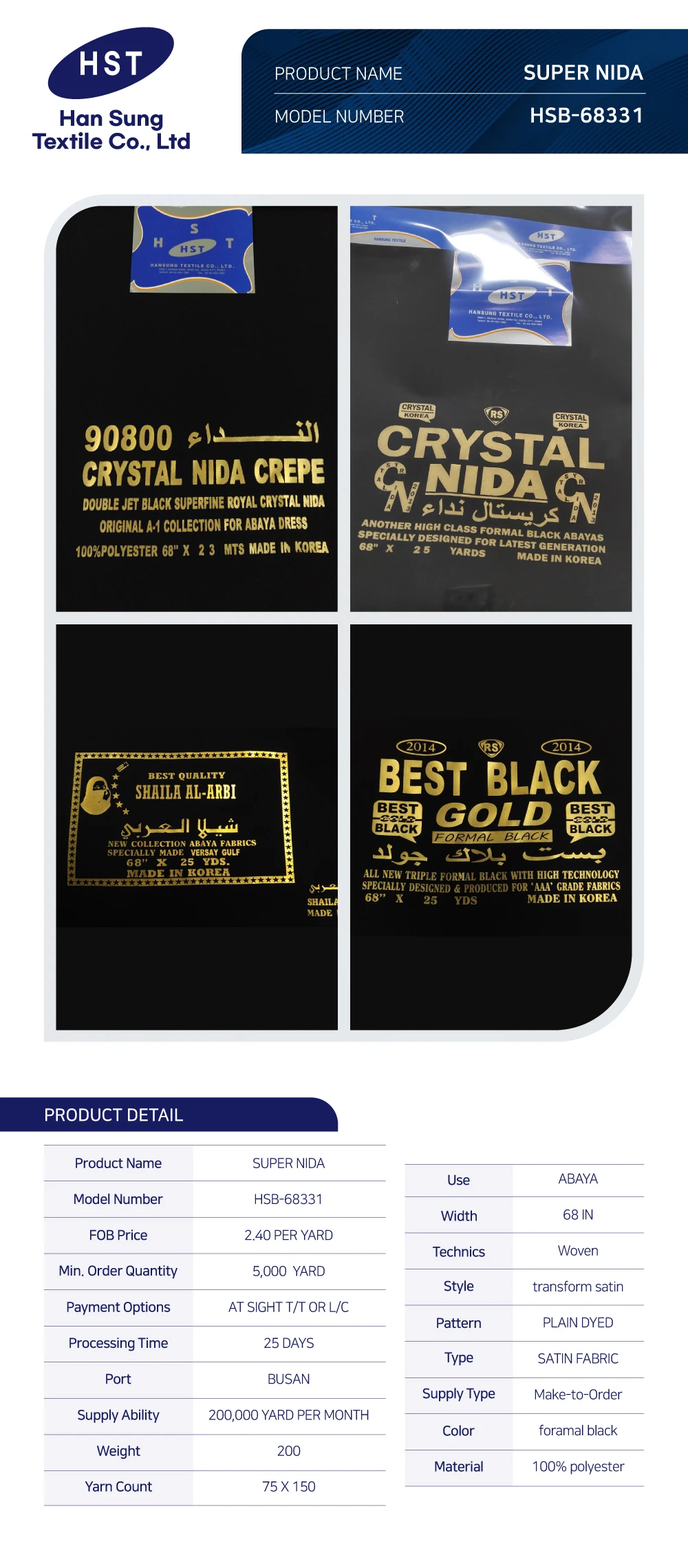 SUPER NIDA Polyester Fabric for Abaya - Soft Hand Feel