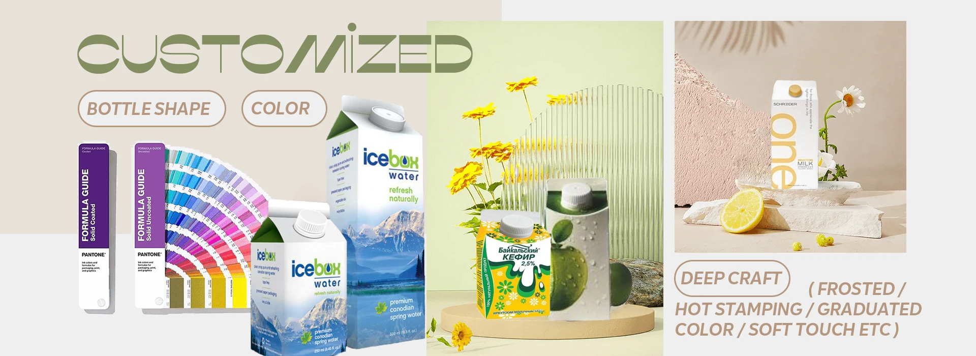 Custom Aseptic Food Juice Paper Box Packaging by Dingchen