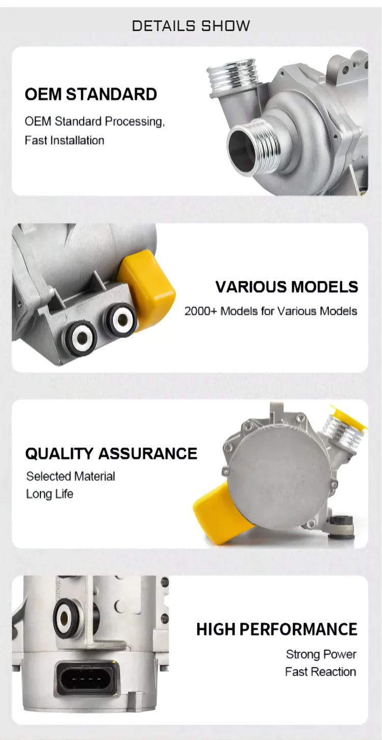 06c121601 Auto Water Coolant Engine Pump Automotive Electronic Water ...