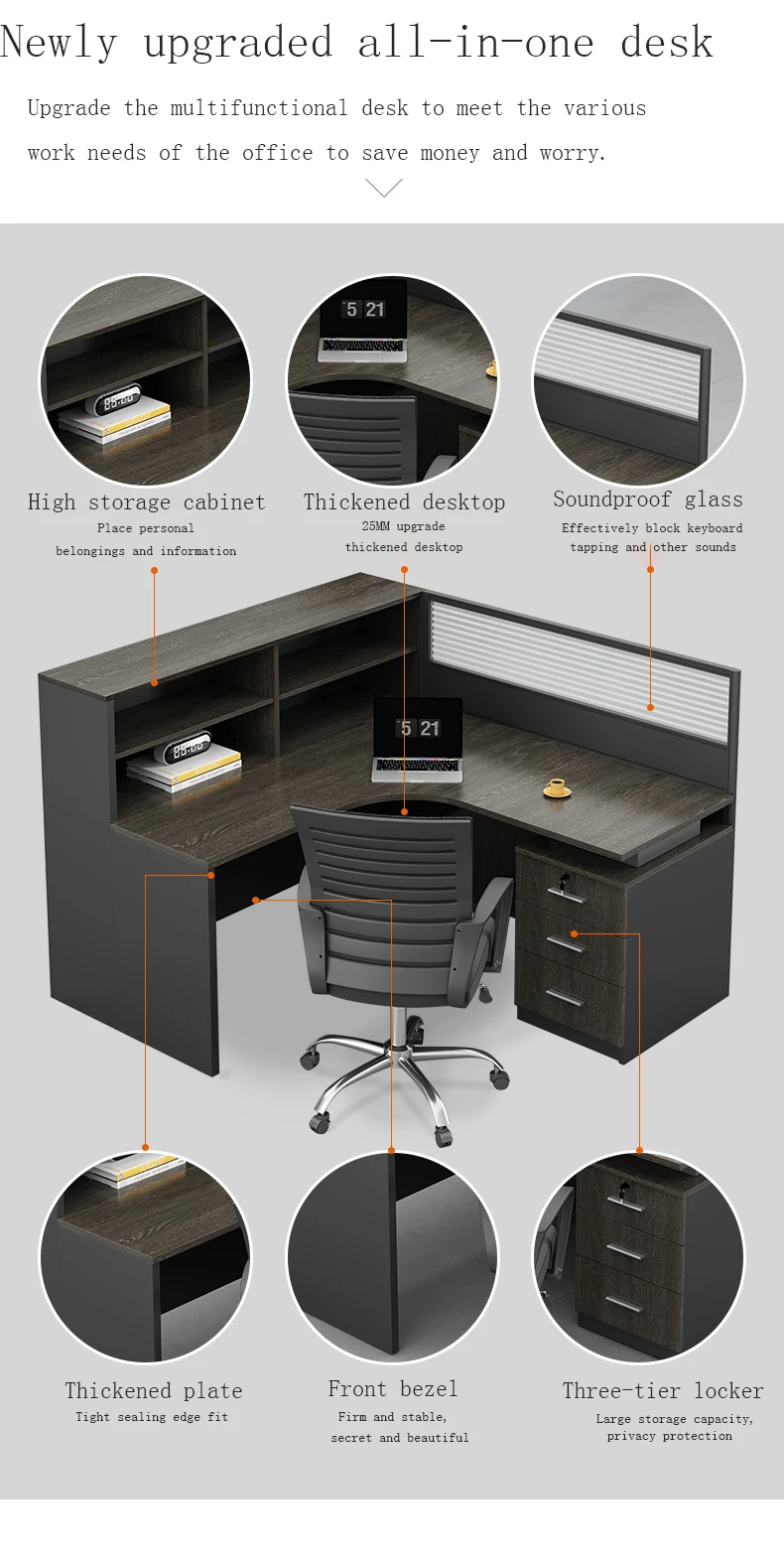 Office Workstations - Efficient and Stylish Solutions