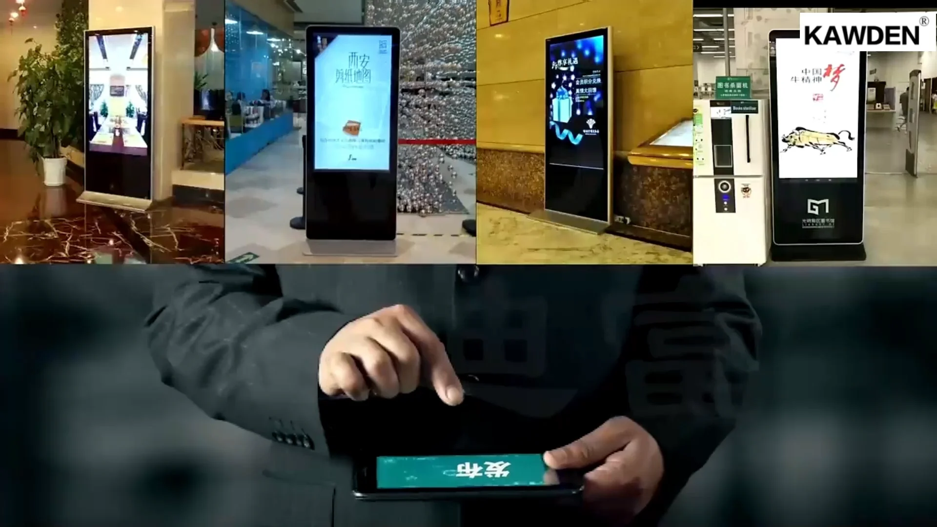 43/49/55 Inch Indoor Easy Installation Vertical Smart Board Portable ...