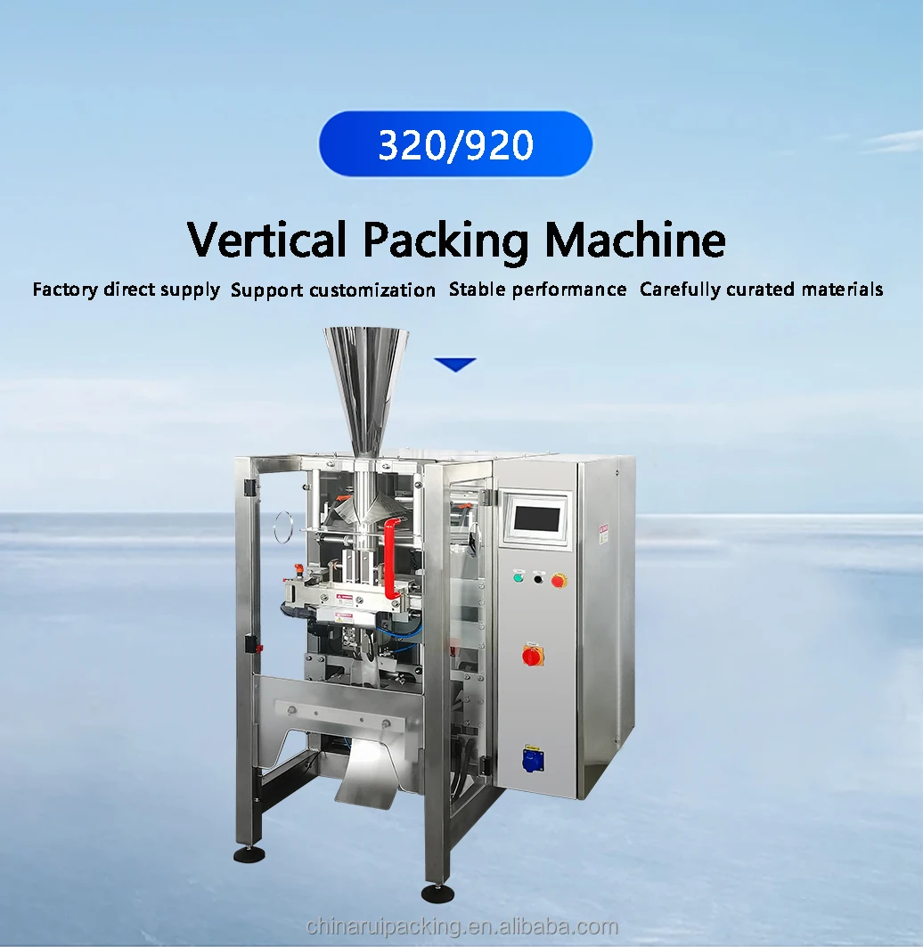 Rl420 Vertical Intelligent Multi-functional High-speed Food Packaging ...