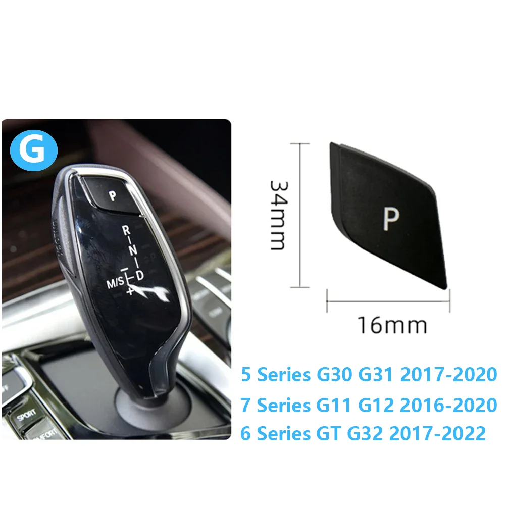 Car Gear Shifter Lever Auto Parking P Button Cover Replacement for BMW ...