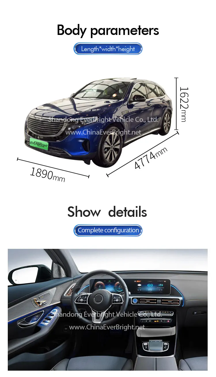 Build a Electric R/c Car| Alibaba.com
